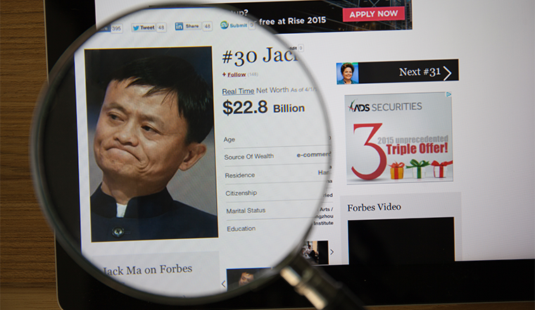 What B2B eCommerce Businesses Can Learn from Alibaba - OroCommerce